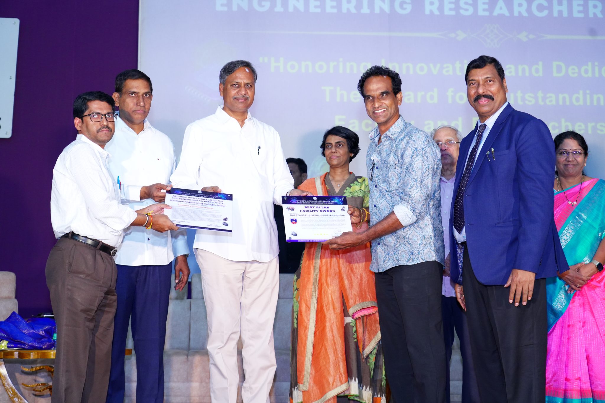 Artificial Intelligence Medical and Engineering Researchers Society