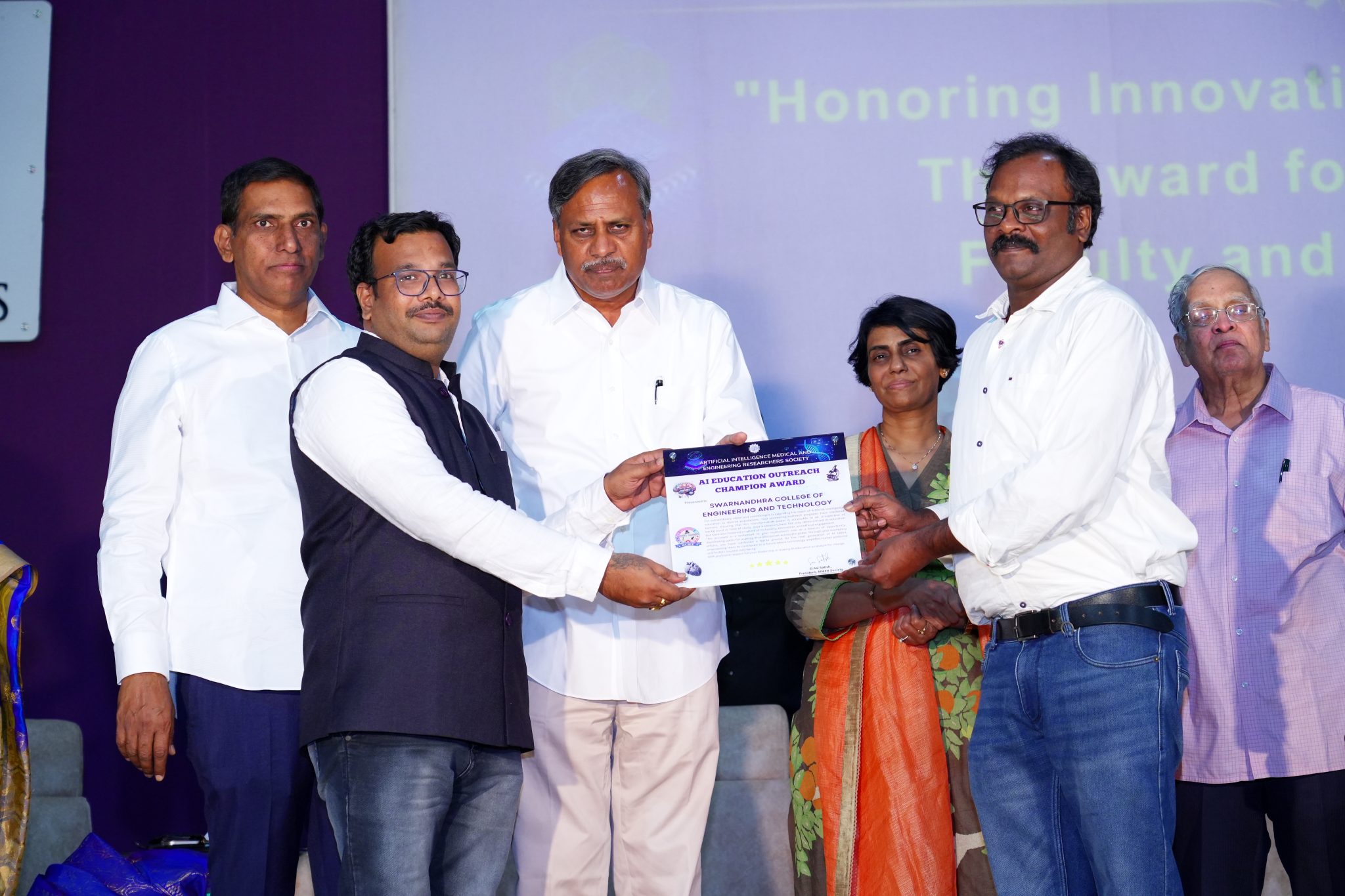 Awards Event photos – Artificial Intelligence Medical and Engineering ...